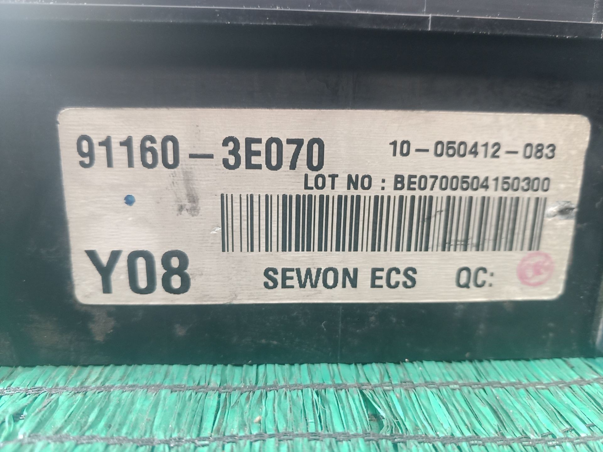 911603E070 FUSE BOX UNIT / 911603E070 / 911603E070 / 828469 FOR KIA ...